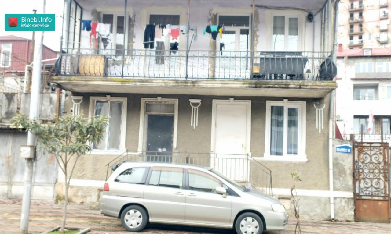 iyideba kerdzo saxli batumshi